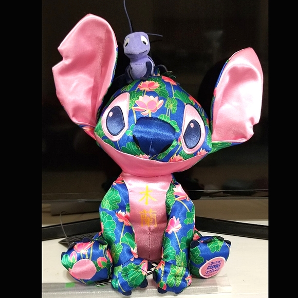 Disney | Toys | Stitch Crashes Disney Mulan Plush Series 2 Of 12 | Poshmark